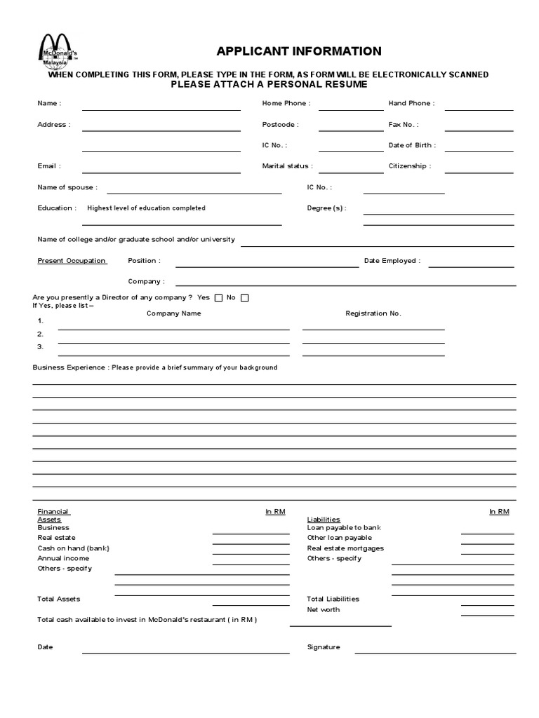 McDonald's Franchise Application Form | PDF | Financial Services | Money