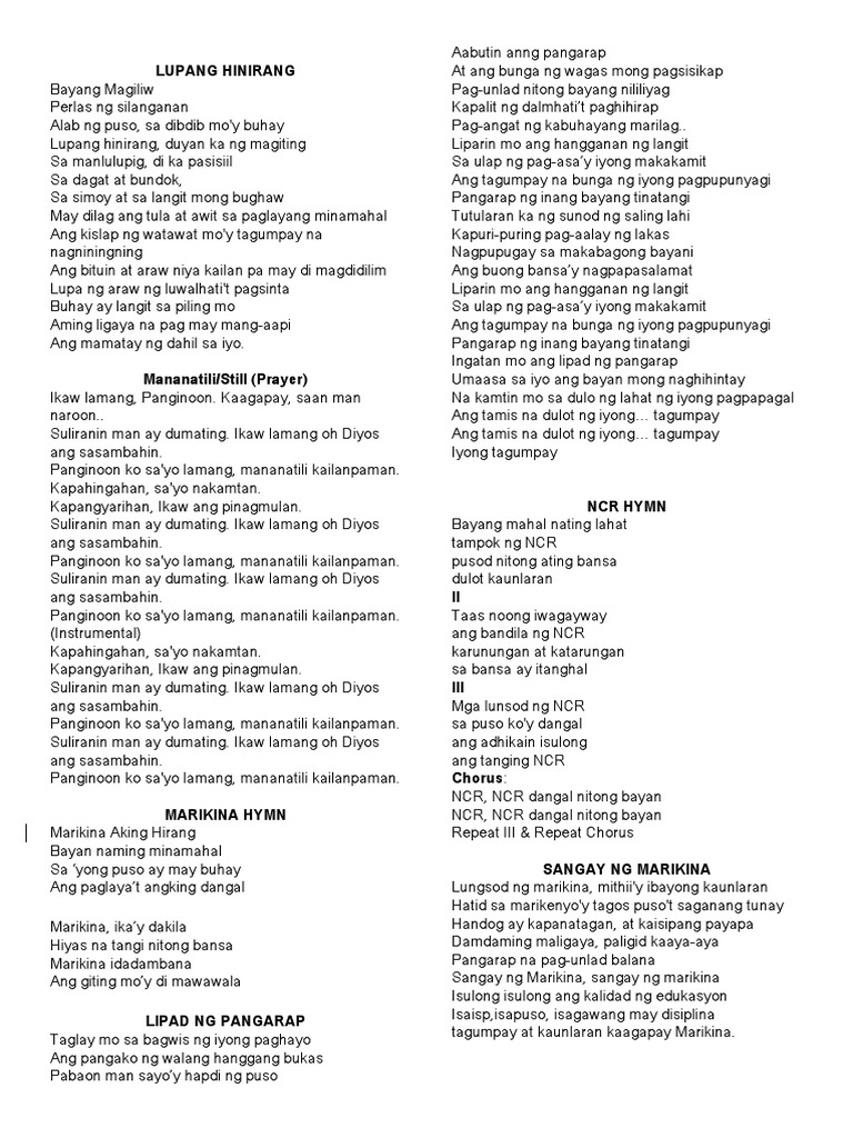 Graduation Song Lyrics | PDF