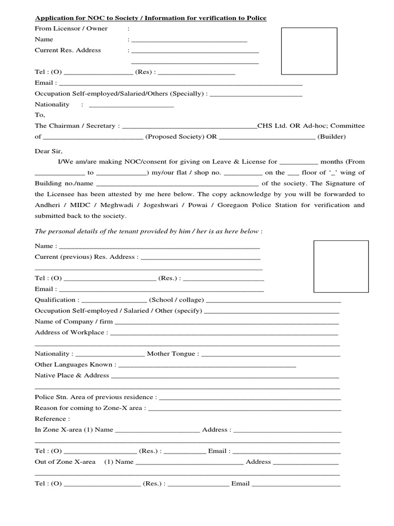 Police Verification Form | PDF | License | Official Documents