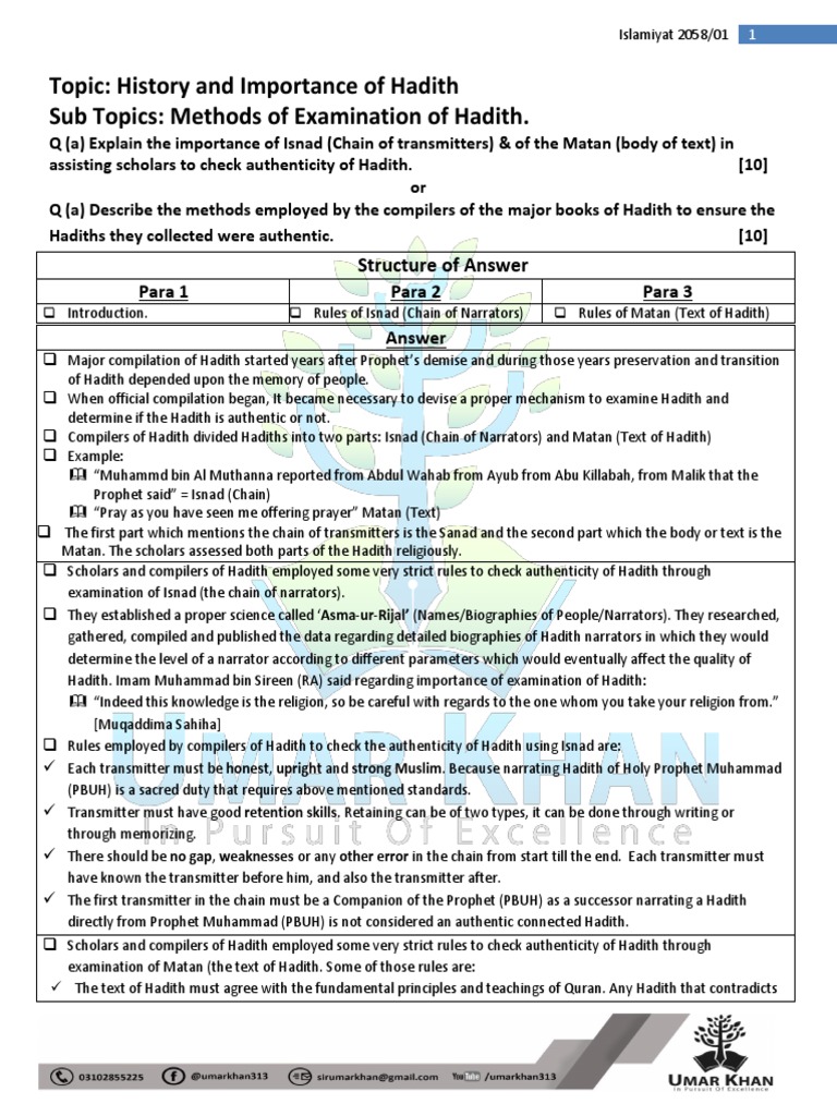 Isnad and Matan | PDF | Hadith | Islamic Belief And Doctrine