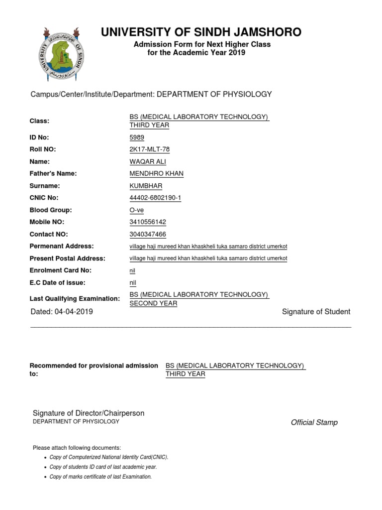 Admission Form for MLT Students | PDF