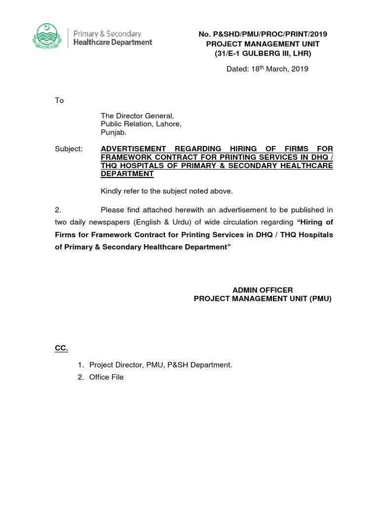 Corrigendum Letters To DGPR | PDF