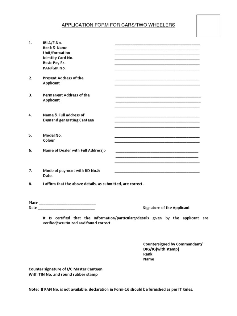Application Form For Cars/Two Wheelers | Download Free PDF | Business
