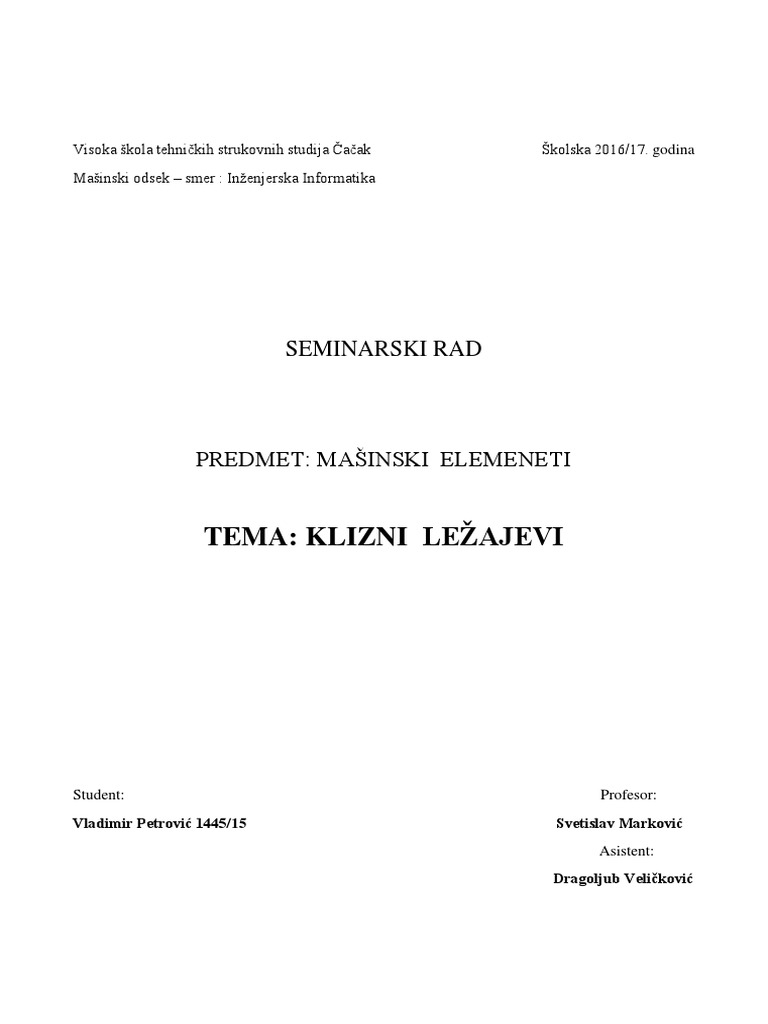 Seminarski Rad | PDF