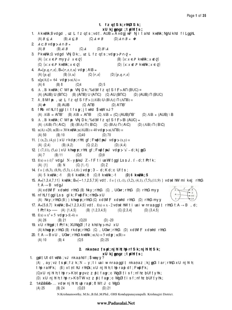 121 Maths Study Material Tamil Medium PDF | PDF | Radio Technology ...