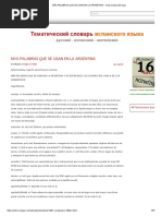 Significado de "Petera" en Argentina | PDF | Diccionario | Lengua española