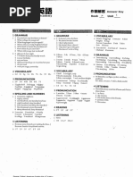 LANGUAGE CERT B1 PRACTICE TESTS | PDF