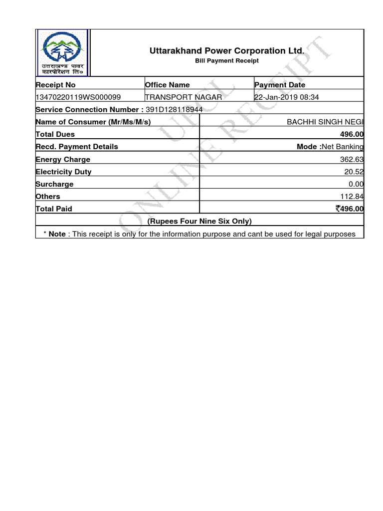 Uttarakhand Power Bill Payment Receipt Under 40 Characters | PDF ...