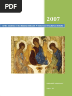 Trinity Introduction | PDF | Trinity | God The Father