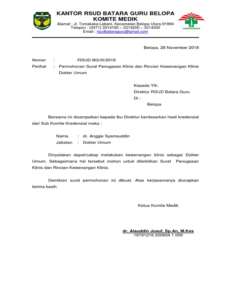 Sampul SPK RKK | PDF