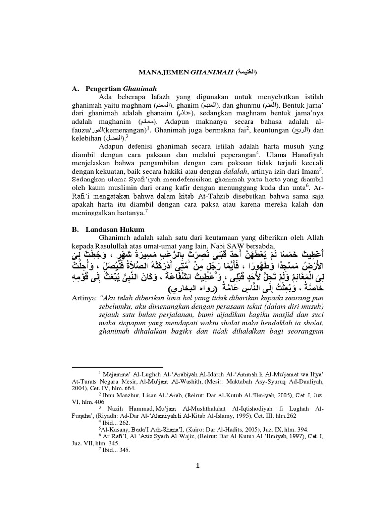 GHANIMAH | PDF