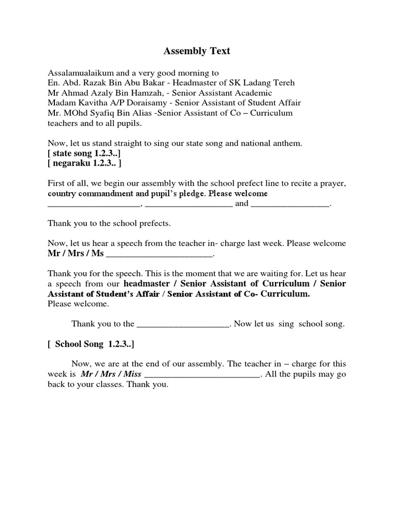 English Script Assembly | PDF