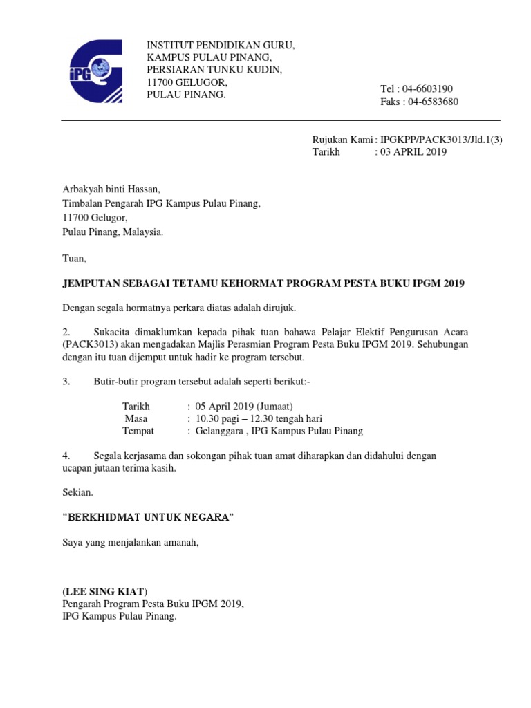 Surat Jemputan Vip | PDF