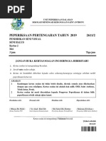 Buku Teks PSV Tingkatan 2 PDF | PDF