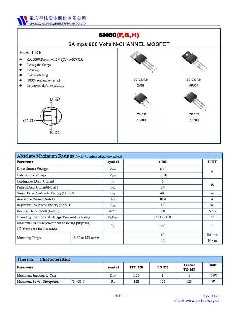 6A MPS, 600 Volts N-CHANNEL MOSFET: Feature | PDF | Diode | Mosfet