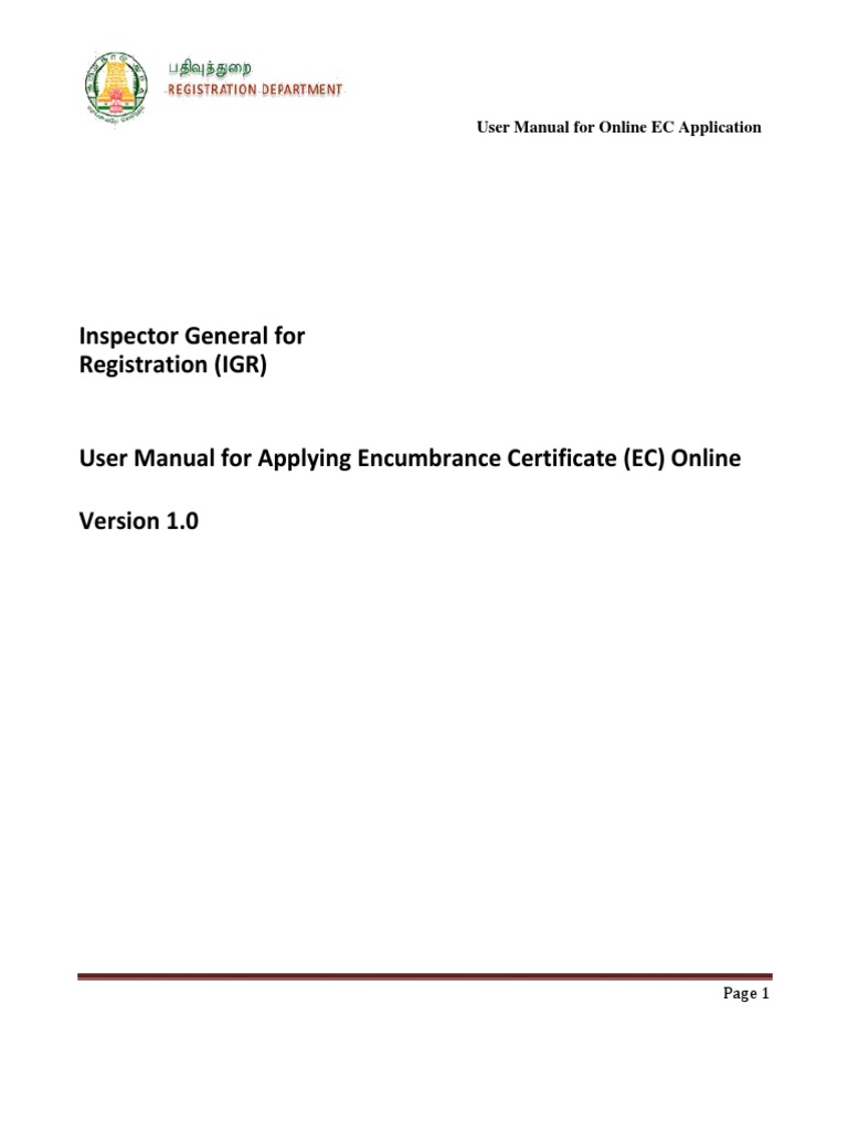 User Manual For Online EC With QR Code For Portal Users PDF | PDF | Qr ...