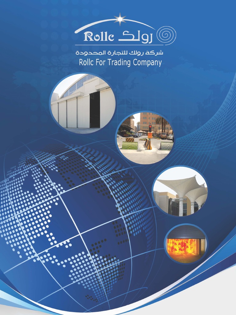 Rollc Catalogue | PDF | Curtain | Electric Motor