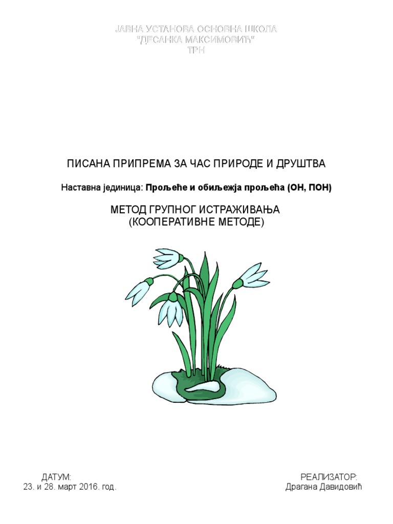 52 I 53 Proljece I Obiljezja Proljeca On Pon | PDF