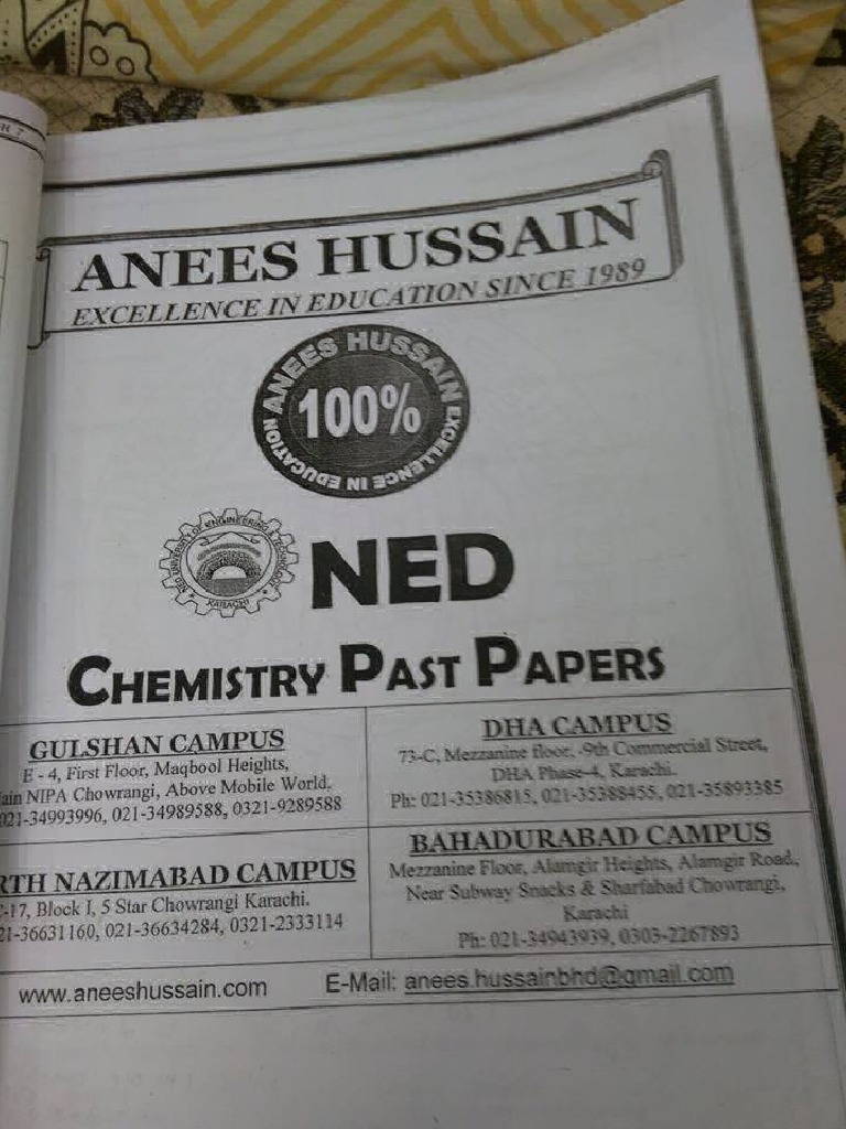 (Chemistry) NED Past Papers | PDF