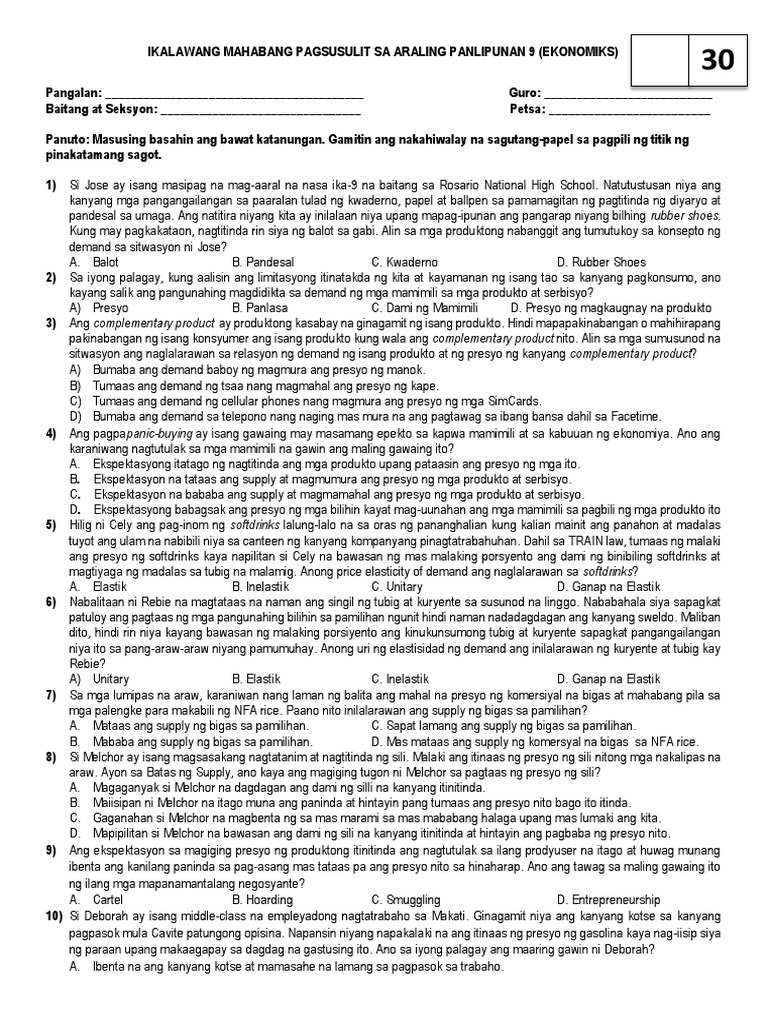 Ap 9 Q2 Long Test | PDF
