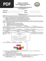 AP 7 Matatag 1st Quarter Exam | PDF