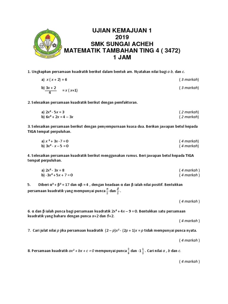 Soalan Uk1 Add Math 2019 | PDF