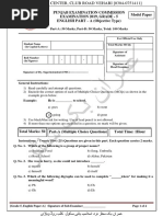 Class-5 - Model Paper | PDF