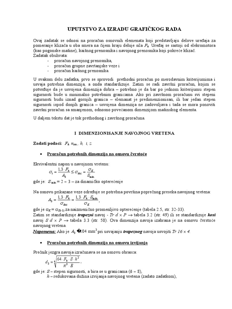 Izjava o Sukladnosti | PDF