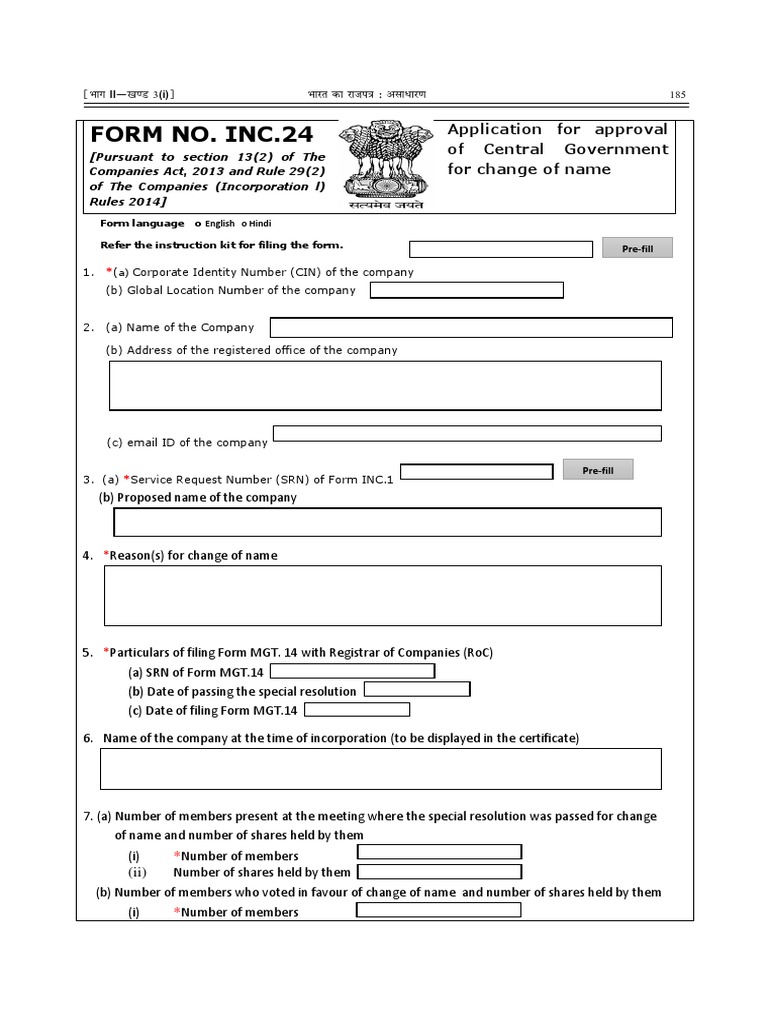 Form No. Inc.24: Application For Approval of Central Government For ...