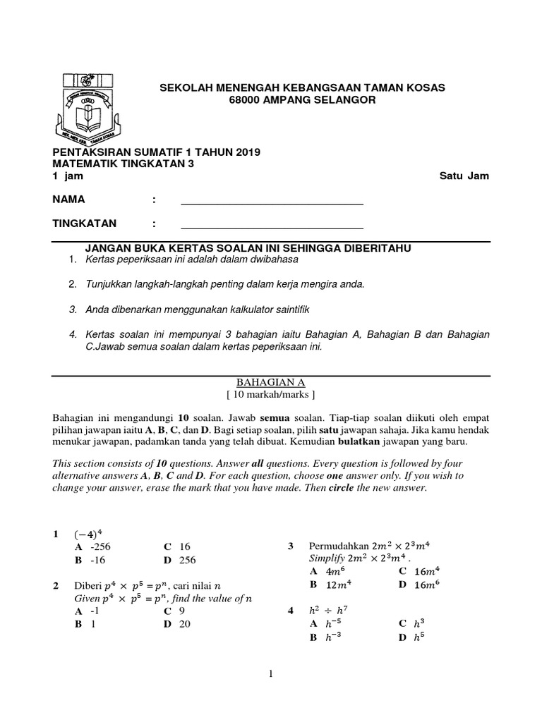 Penilaian Sumatif 1 Math t3 - Ok | PDF
