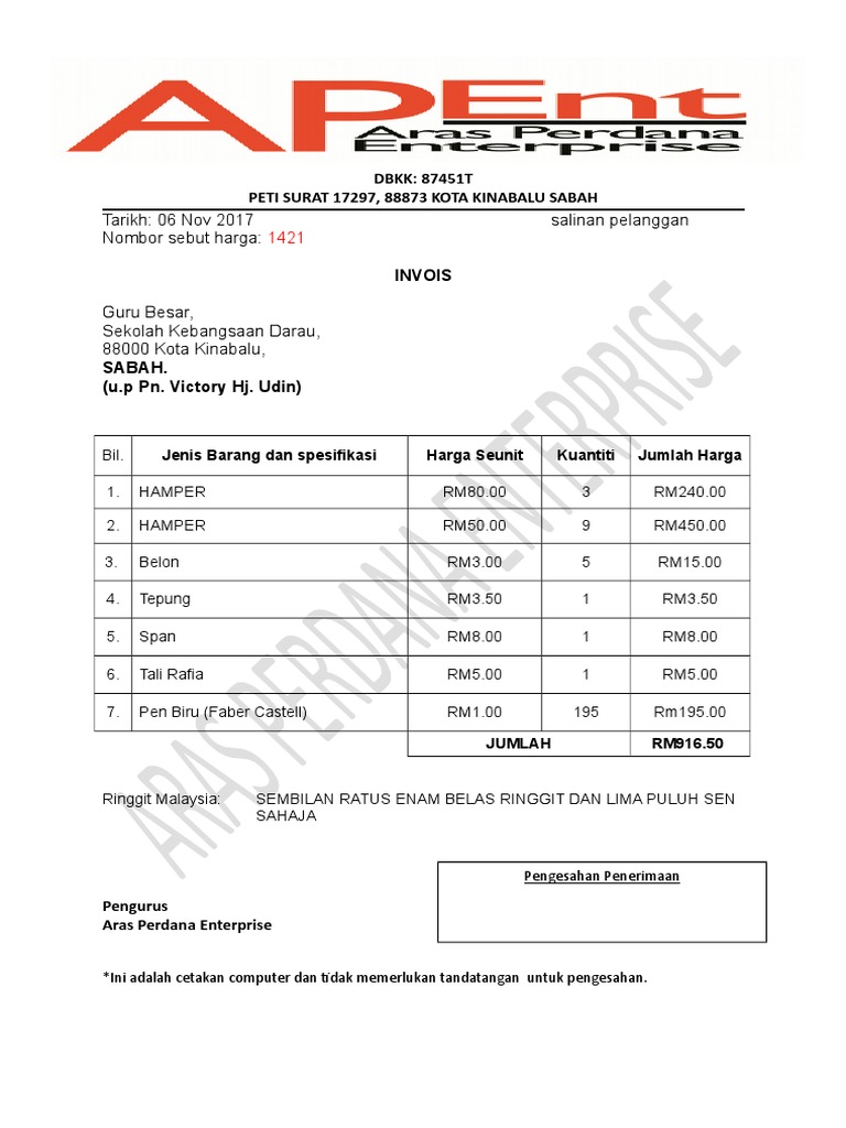 Quotation Hadiah Sukan | PDF