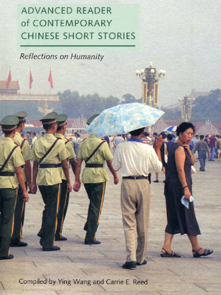 Chinese Short Stories PDF | PDF