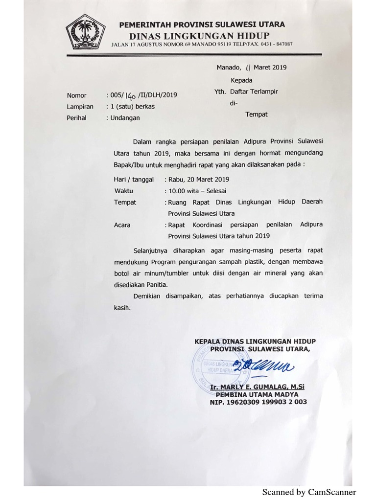 Surat Undangan Rakor Adipura | PDF