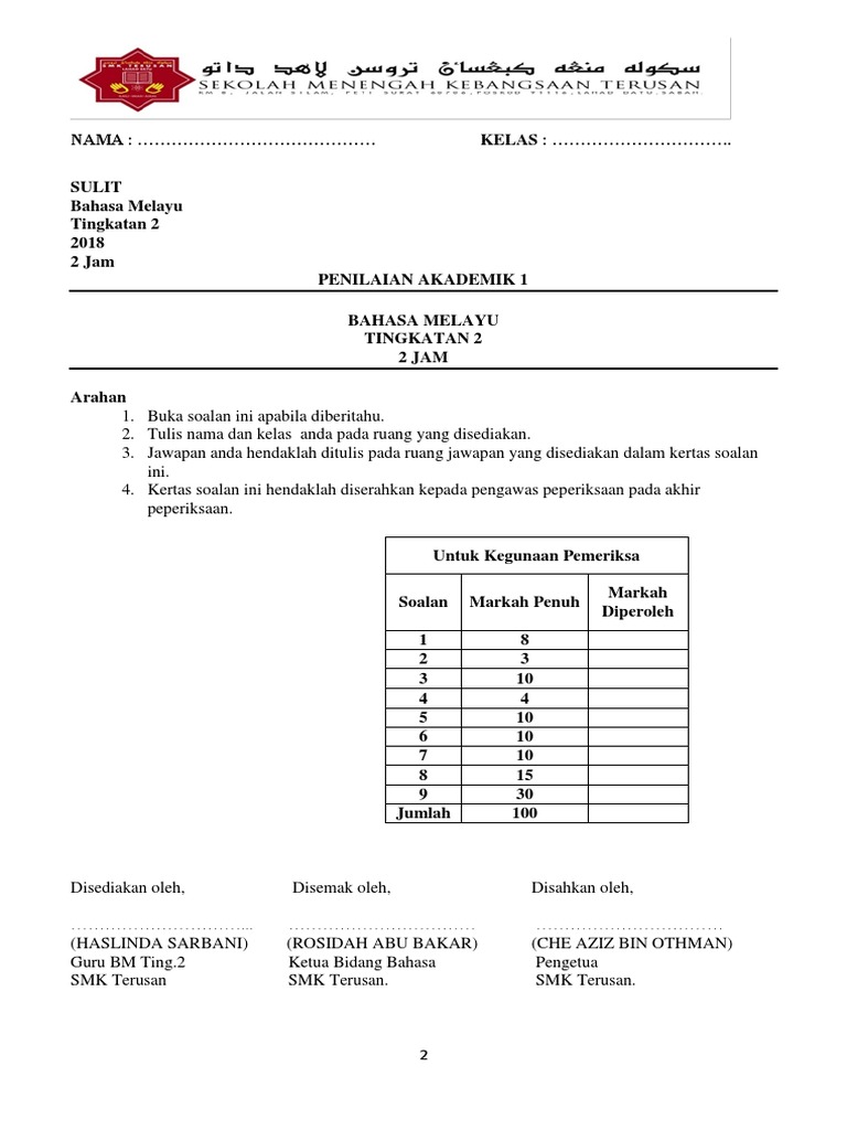 Soalan BM Ting 2 | PDF