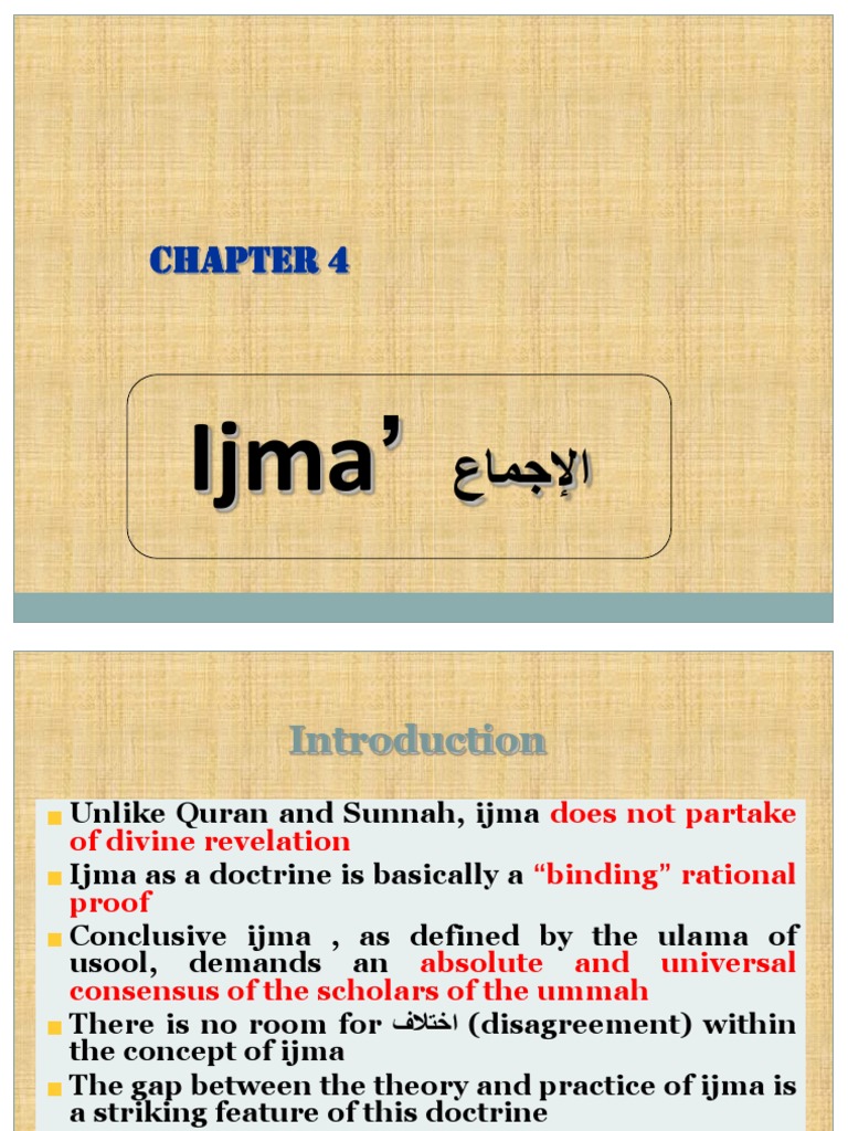 Ijma 1 | PDF | Hadith | Ulama