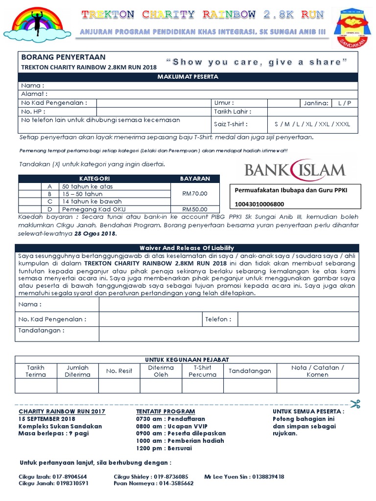 BORANG PENYERTAAN Larian Amal | PDF