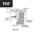 Camber Calculation PDF | PDF | Beam (Structure) | Structural Steel
