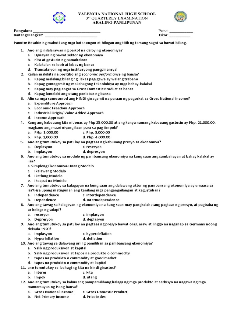 3rd Quarter - Aral.pan Exam | PDF
