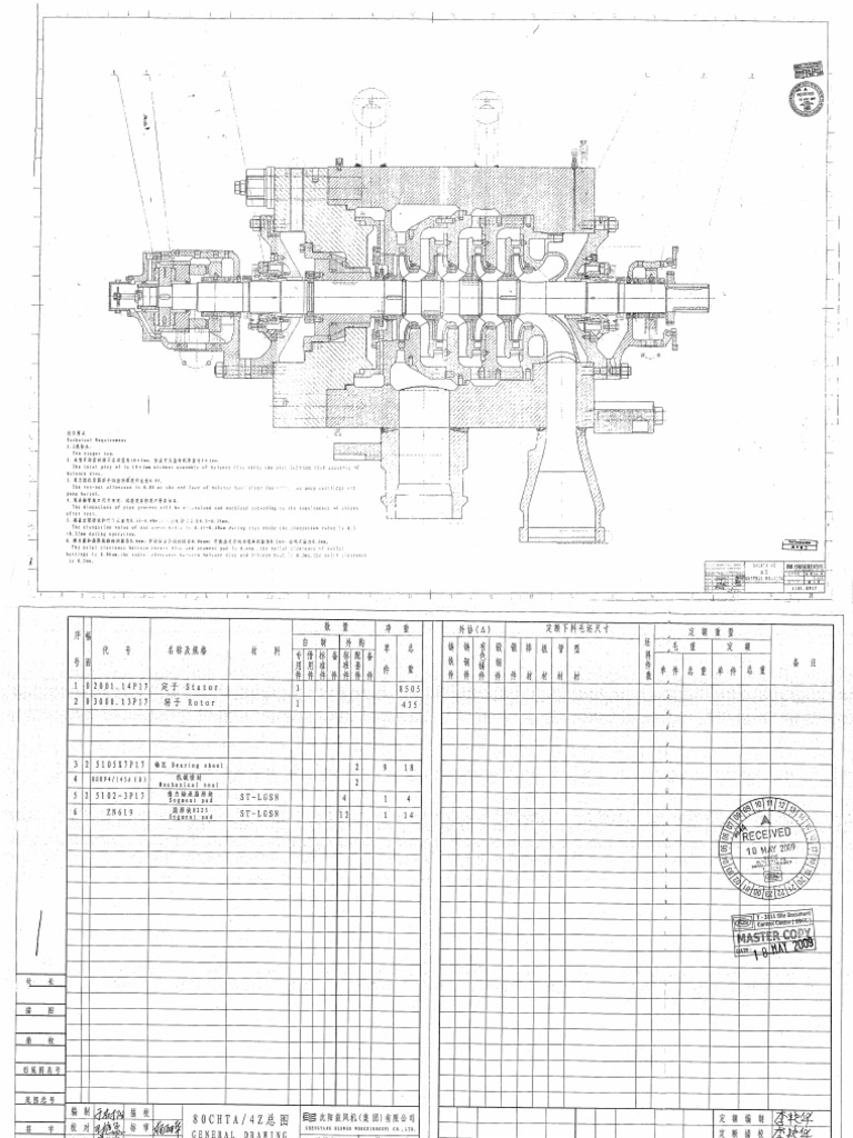 Drawing BFPT 80CHTA-4Z PDF | PDF