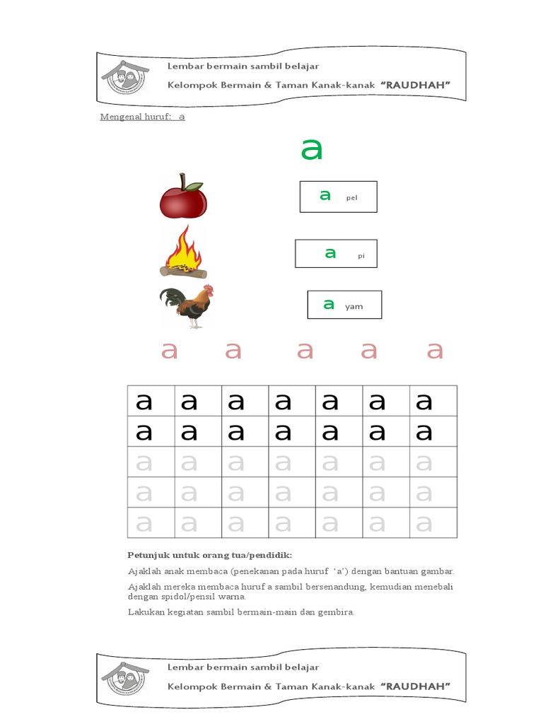 Mengenal Huruf | PDF