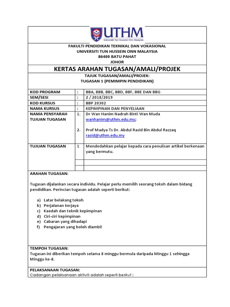 Kertas Arahan Tugasan - 1 | PDF