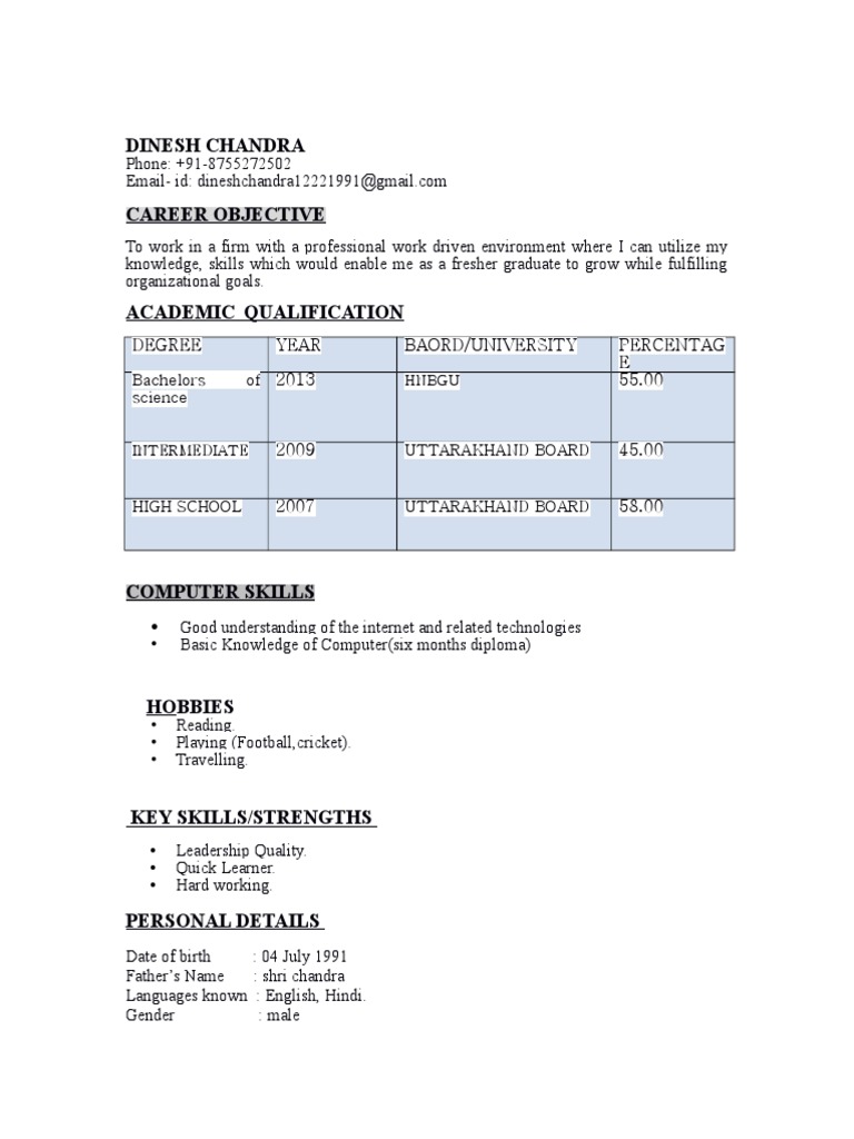 Dinesh Chandra CV | PDF