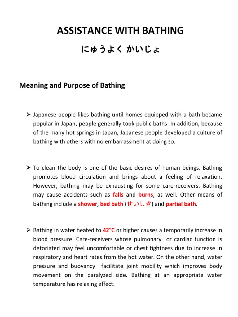 Assistance With Bathing: Meaning and Purpose of Bathing | PDF | Bathing ...