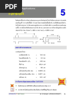 ของอมาตรฐาน (มาตรฐาน วสท. และ ACI) wt | PDF