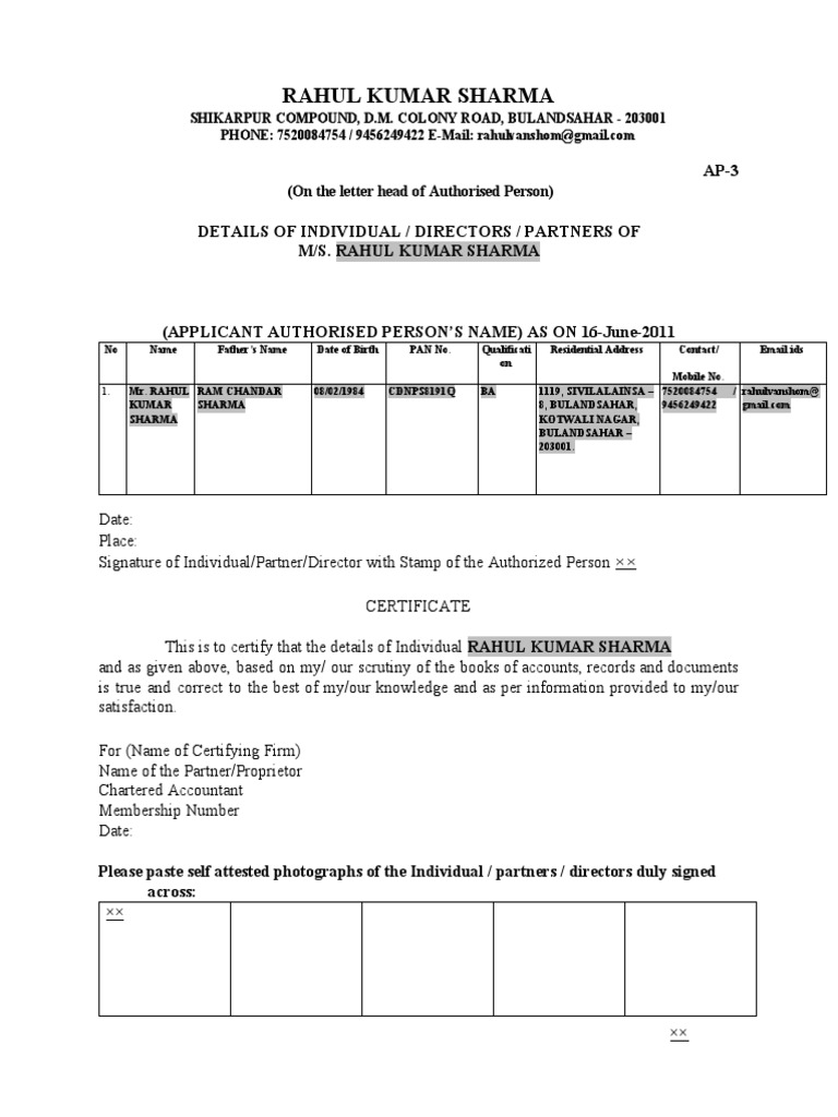 Rahul Kumar Sharma: (On The Letter Head of Authorised Person) | PDF ...
