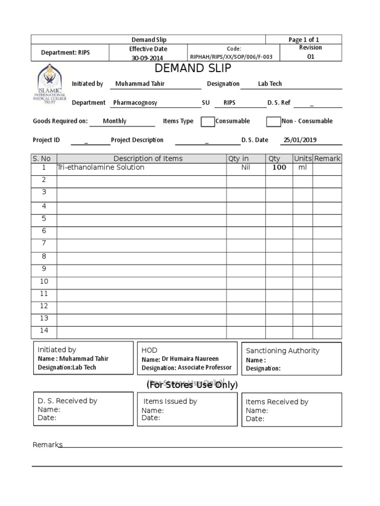 Demand Form | PDF
