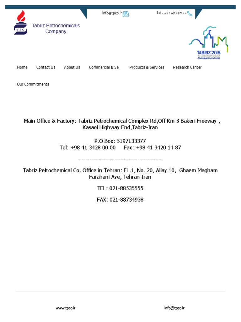 Tabriz Petrochemical Company Overview | PDF