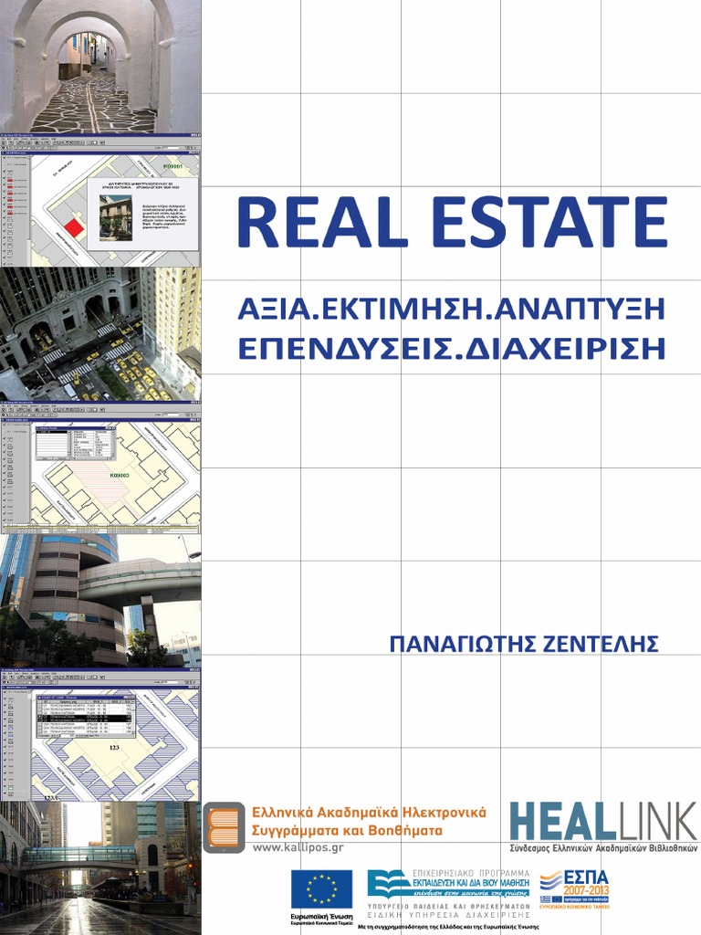 9765-Zentelis NEW PDF | PDF