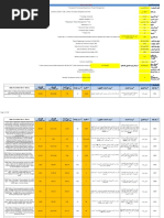 Mobilization Plan and Enlarged Office Area Plan Drawing-Submittal ...
