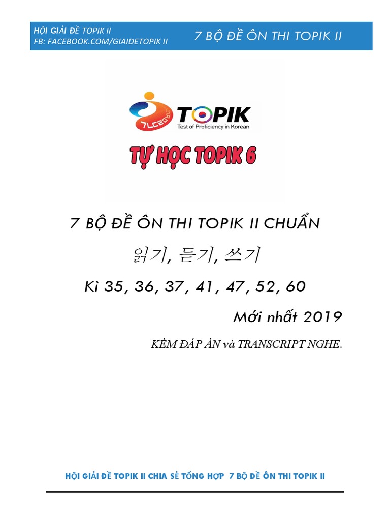 (Huongiu) FILE SÁCH 7 BỘ ĐỀ TOPIK II KÈM ĐÁP ÁN (TOPIK 35 - - 60) PDF | PDF